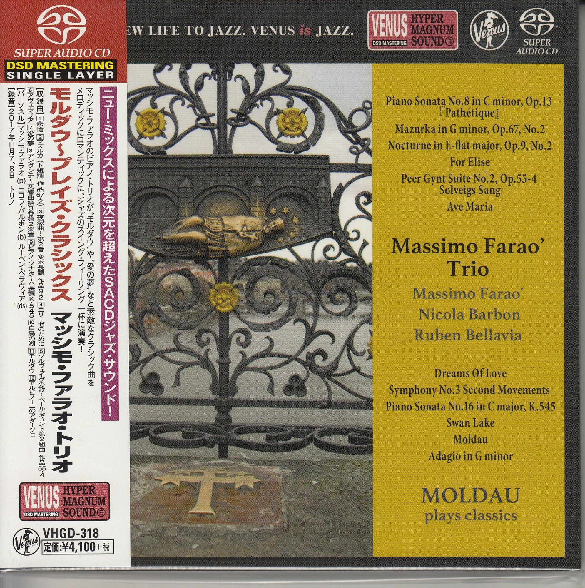 SACD диск Massimo Farao - Moldau Plays Classics (SACD) Япония, 2018