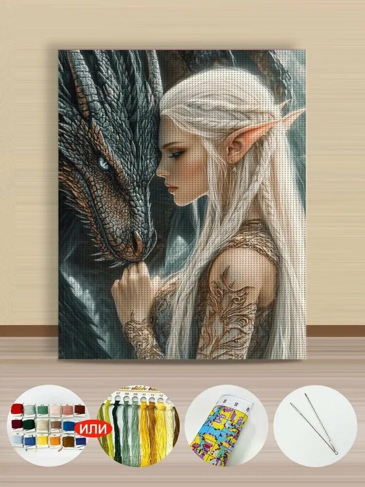 Вышивка крестом наборы/Набор для вышивания,40x50CM,14CT, Холст имеет нанесенный на него узор.