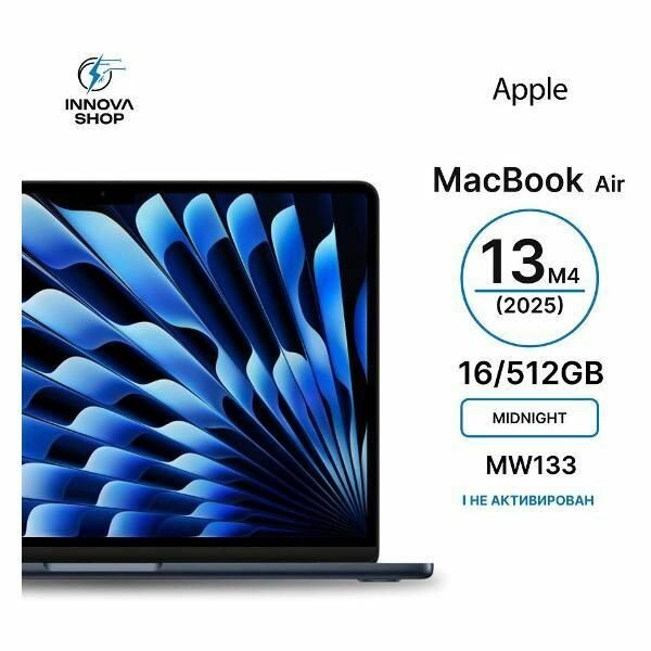 Ноутбук Apple MacBook Air 13 2025 M4 16/512GB полуночный