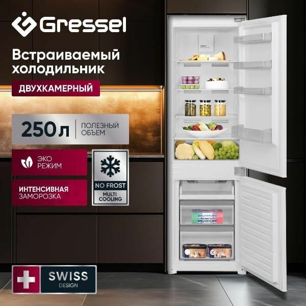 Встраиваемый холодильник Gressel UBW36100