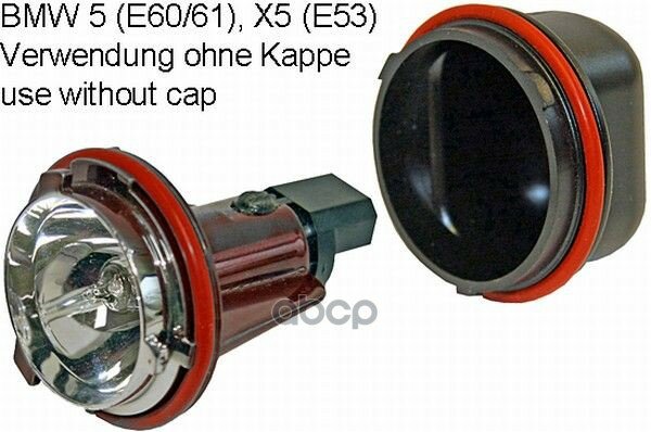 Лампа накаливания с отражателем BMW E60/E65/X5(E53) /H10W HELLA 9DX 159 419-001 HELLA арт. 9DX 159 419-001