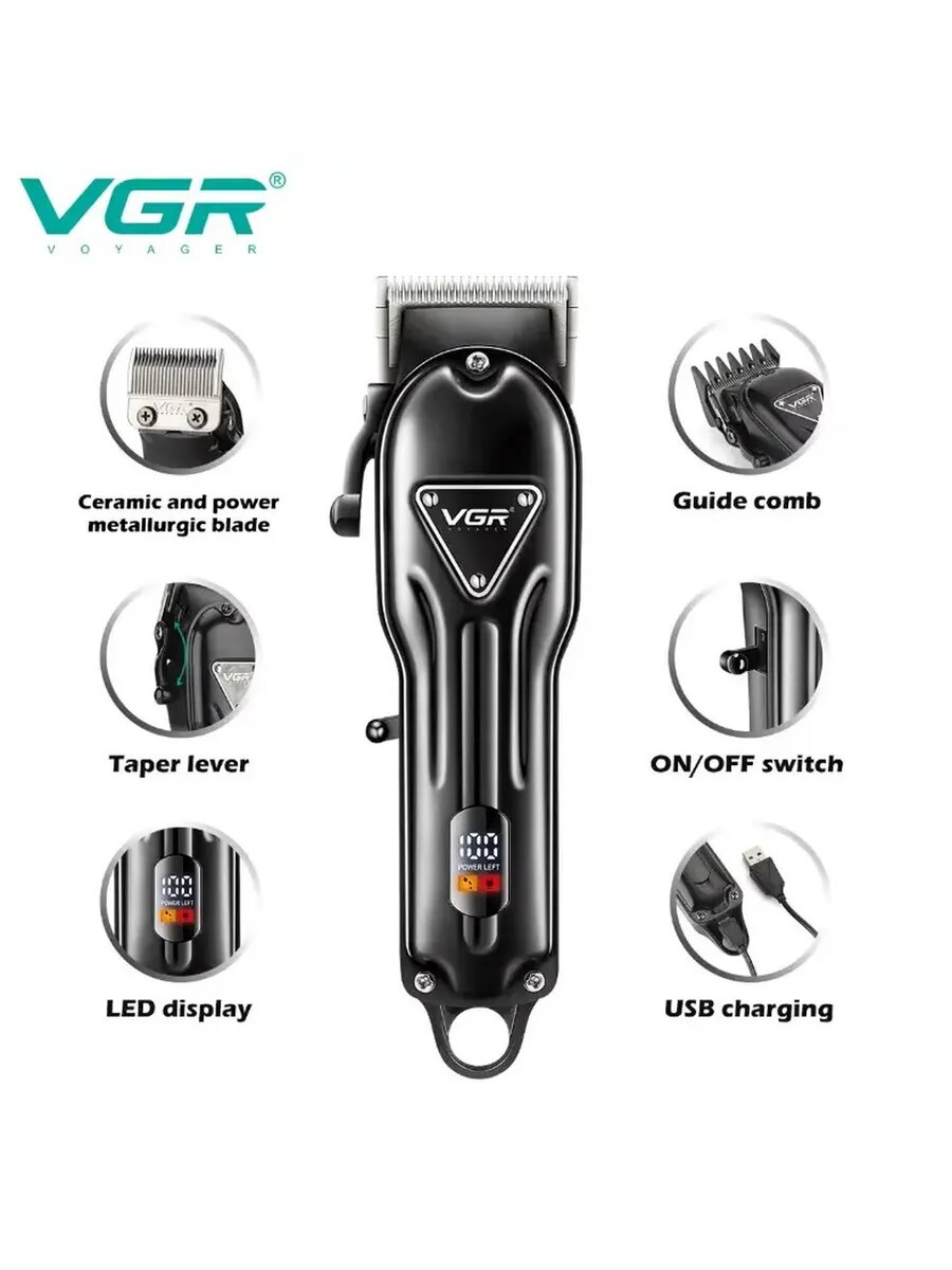 Электрощипцы для волос VGR V-051