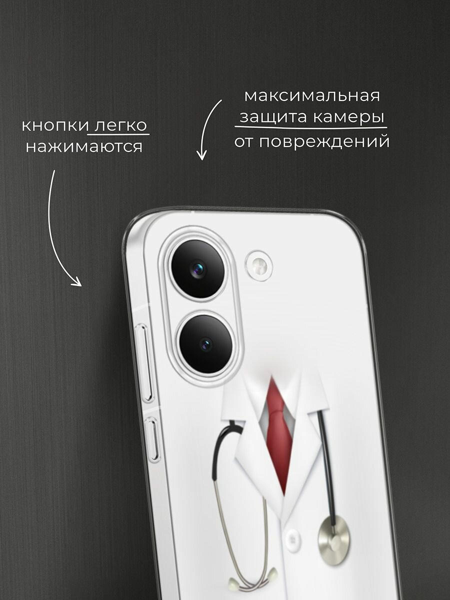 Силиконовый чехол на Poco X8 Pro / Поко X8 Про с принтом Халат врача — фото 1