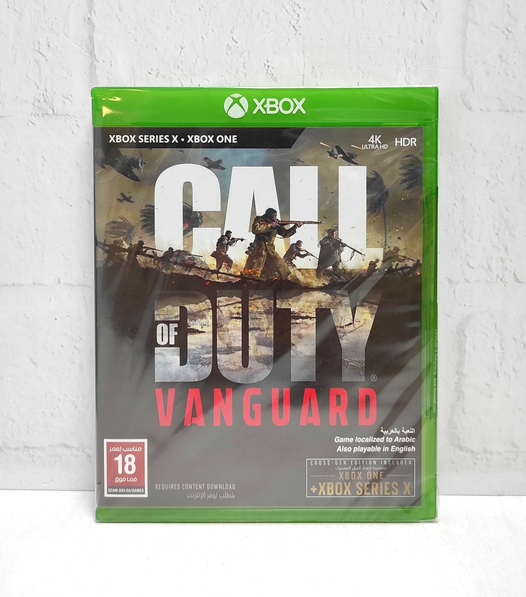 Call Of Duty Vanguard Английский язык Видеоигра на диске Xbox One / Series
