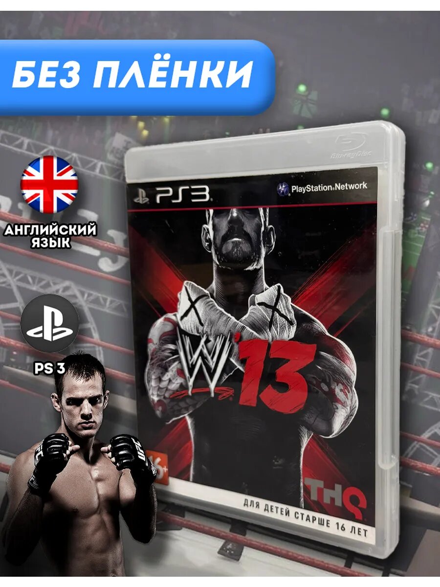 WWE 13 для PlayStation 3 (PS3)