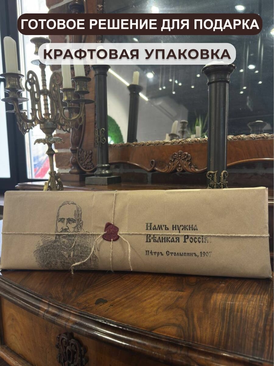 Авторамка для госномера — фото 1