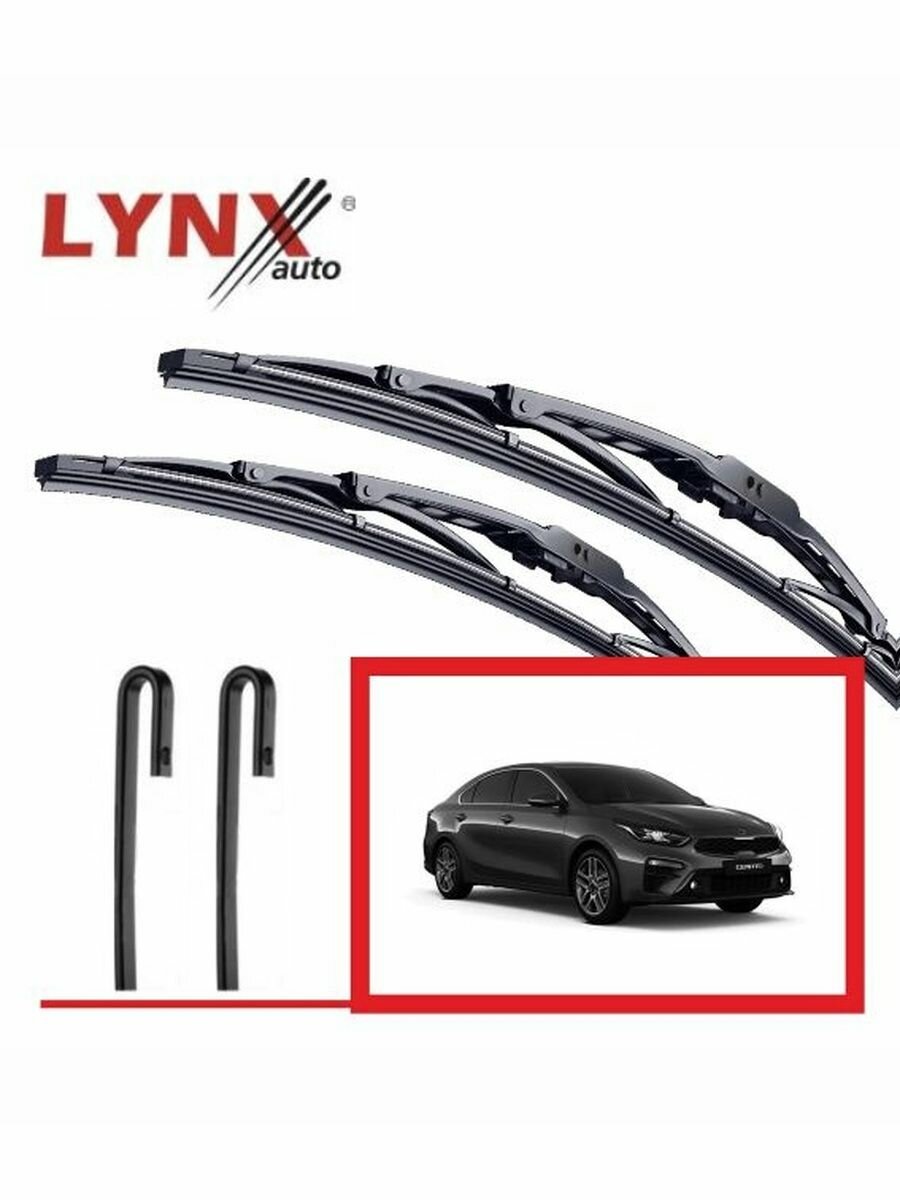 Комплект щеток стеклоочистителя Kia Cerato IV - LYNXauto L 650-400 мм, каркасные