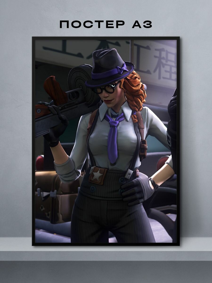 Постер А3 на стену Фортнайт Fortnite, 42х29.7 см, без рамы