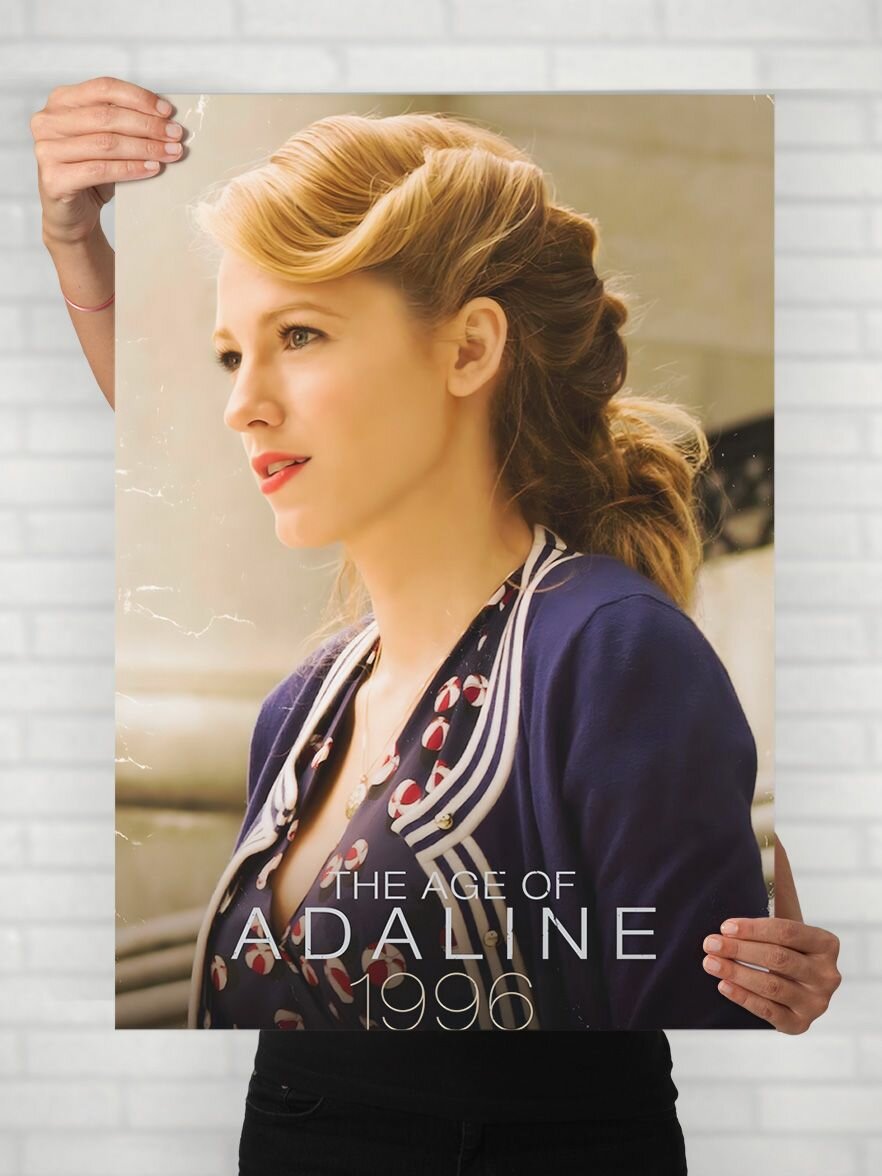 Плакат на стену для интерьера Век Адалин (Age Adaline - Адалин Боуман 4) - Постер по фильму кино формата А1 (60x84 см)