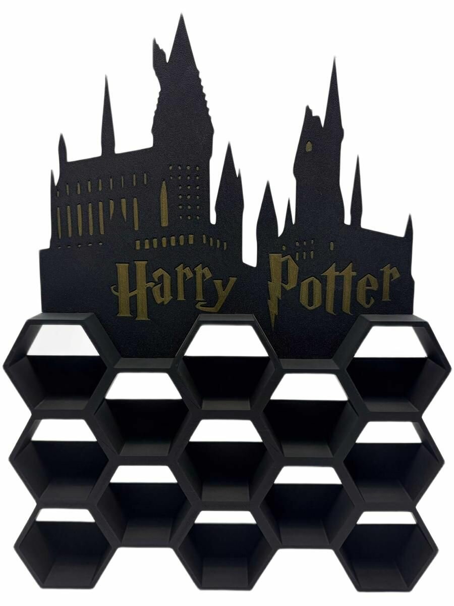 Подставка для фигурок Harry Potter Kinder