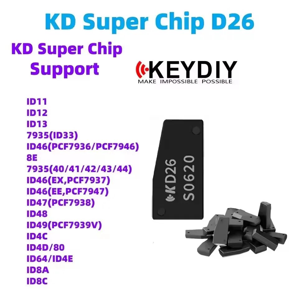 KEYDIY KD Super Chip D26 (10pcs) для KDX2, KD-MAX, KD-X4