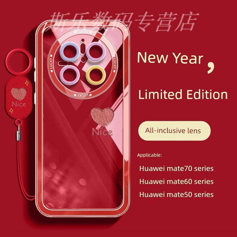 Чехол для Huawei Mate 40 Pro из мягкого силикона, полный обхват, антиударный, прозрачный, красный