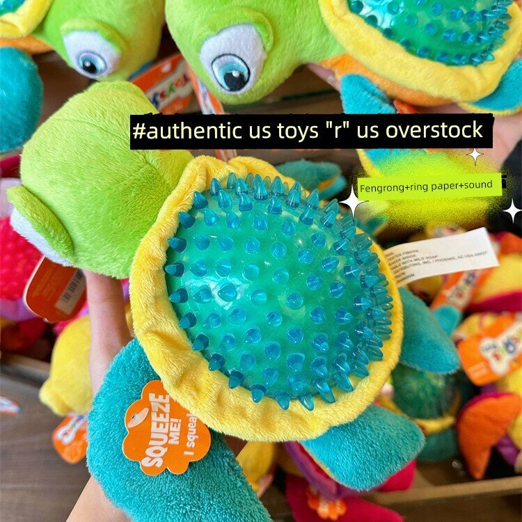 Игрушка для домашних животных M&Ms Sea Turtle Pet Toy Original Export Fengrong: развивающая игрушка-ракушка для чистки