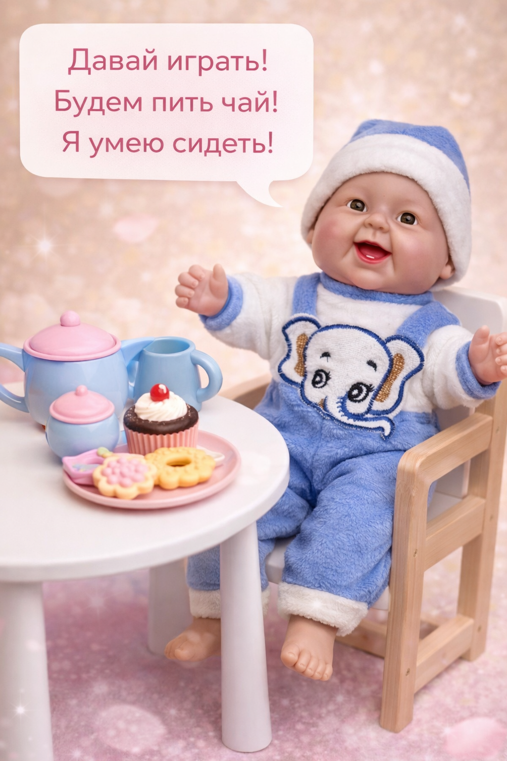 Кукла в подарок для девочки 2 года пупс мягкая Пупс мягкий музыкальный