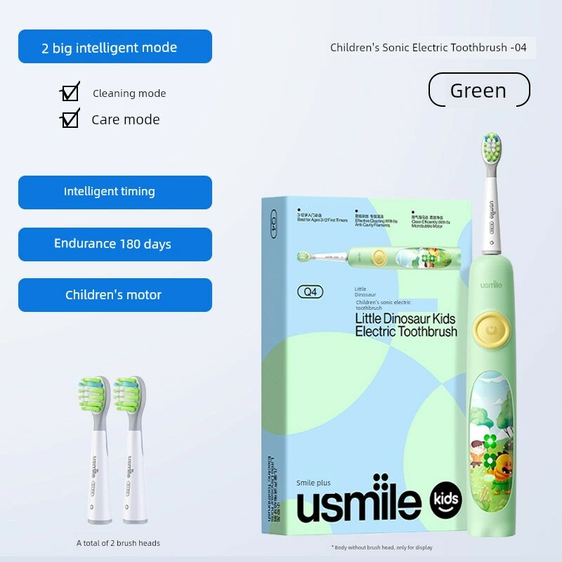 Детская электрическая зубная щетка usmile Smile Plus Sonic, полностью автоматическая, с мягкой щетиной, перезаряжаемая,