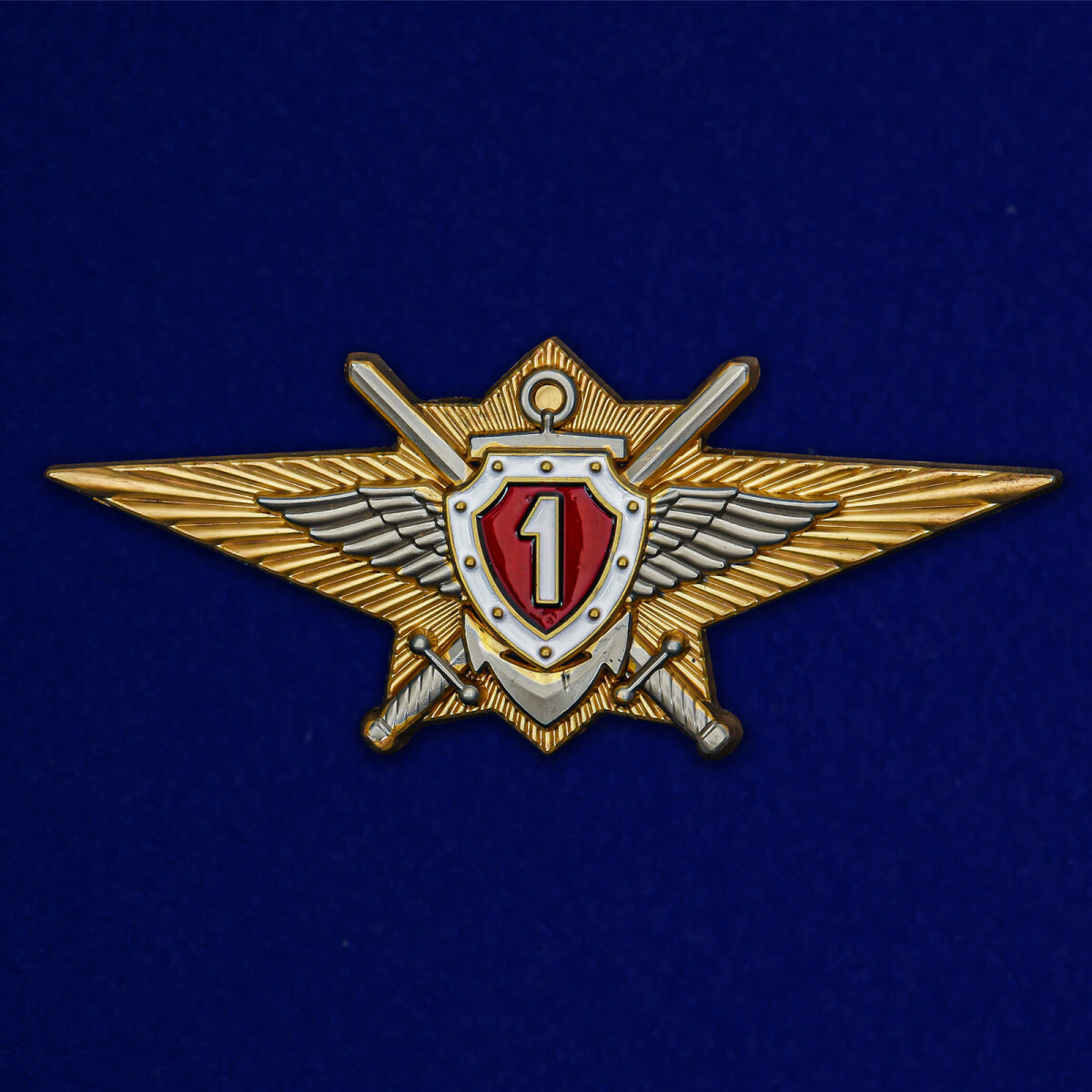 Знак Росгвардии "Классная квалификация" (специалист 1-го класса) для военнослужащих, проходящих военную службу по контракту №2496