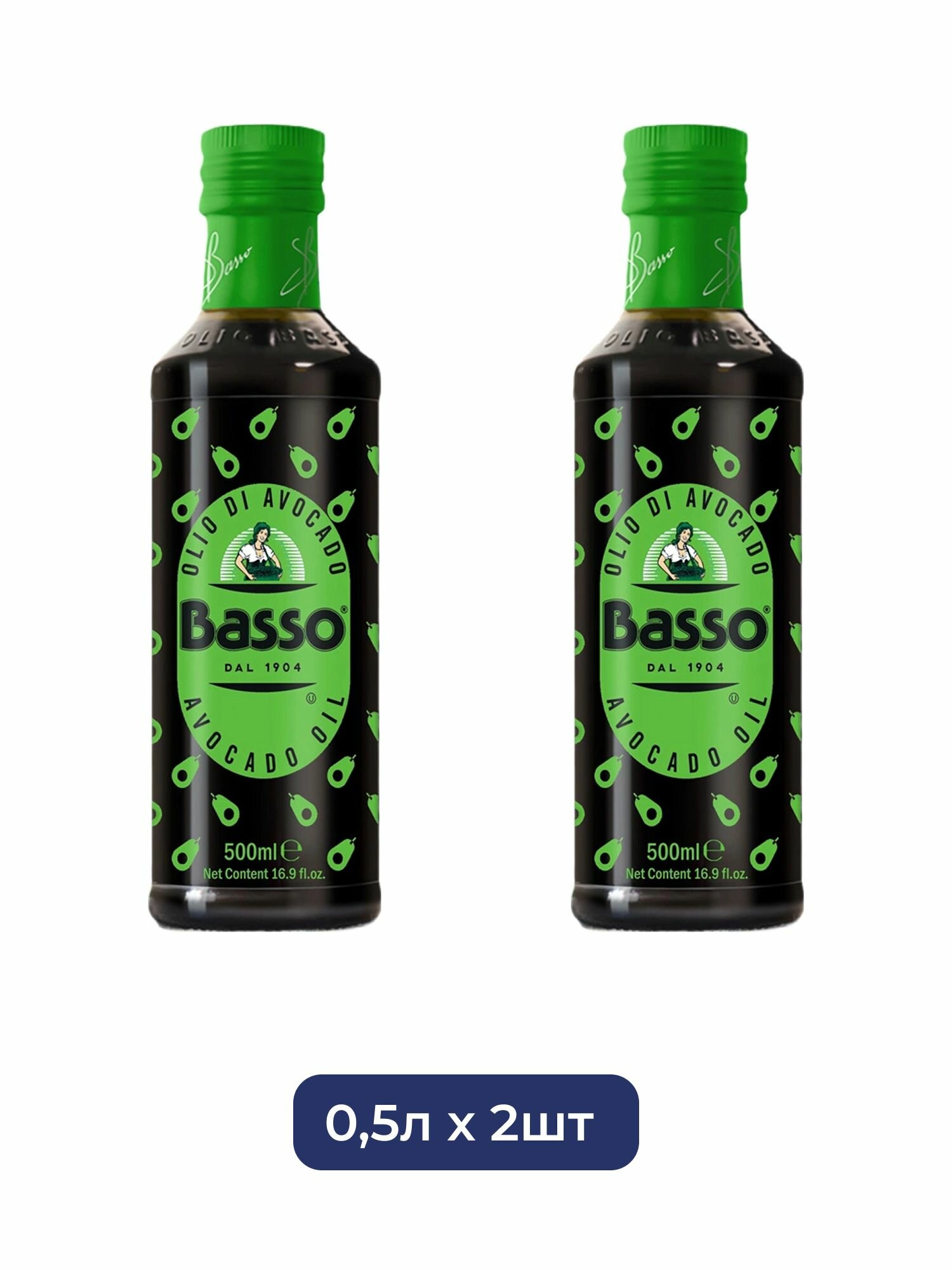 Масло Авокадо Basso 500мл х 2шт.