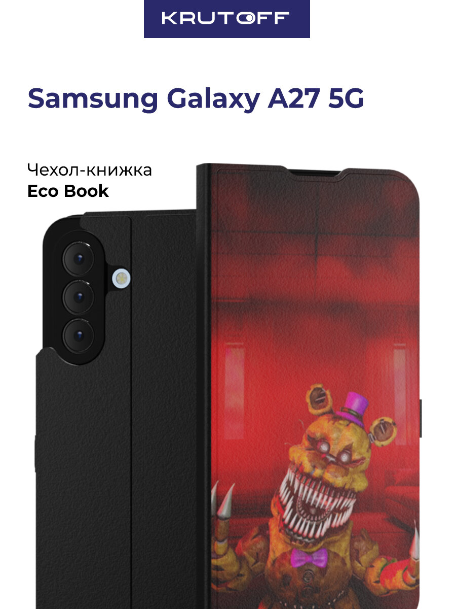 Чехол-книжка Krutoff Eco Book для Samsung Galaxy A27 5G (A276) фнаф - Фредди атакует (черный)
