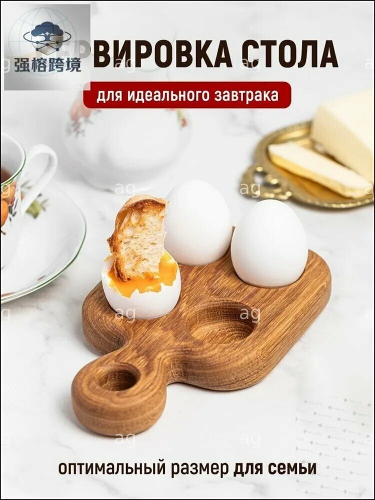 Подставка для яиц, 1 предм. — фото 1