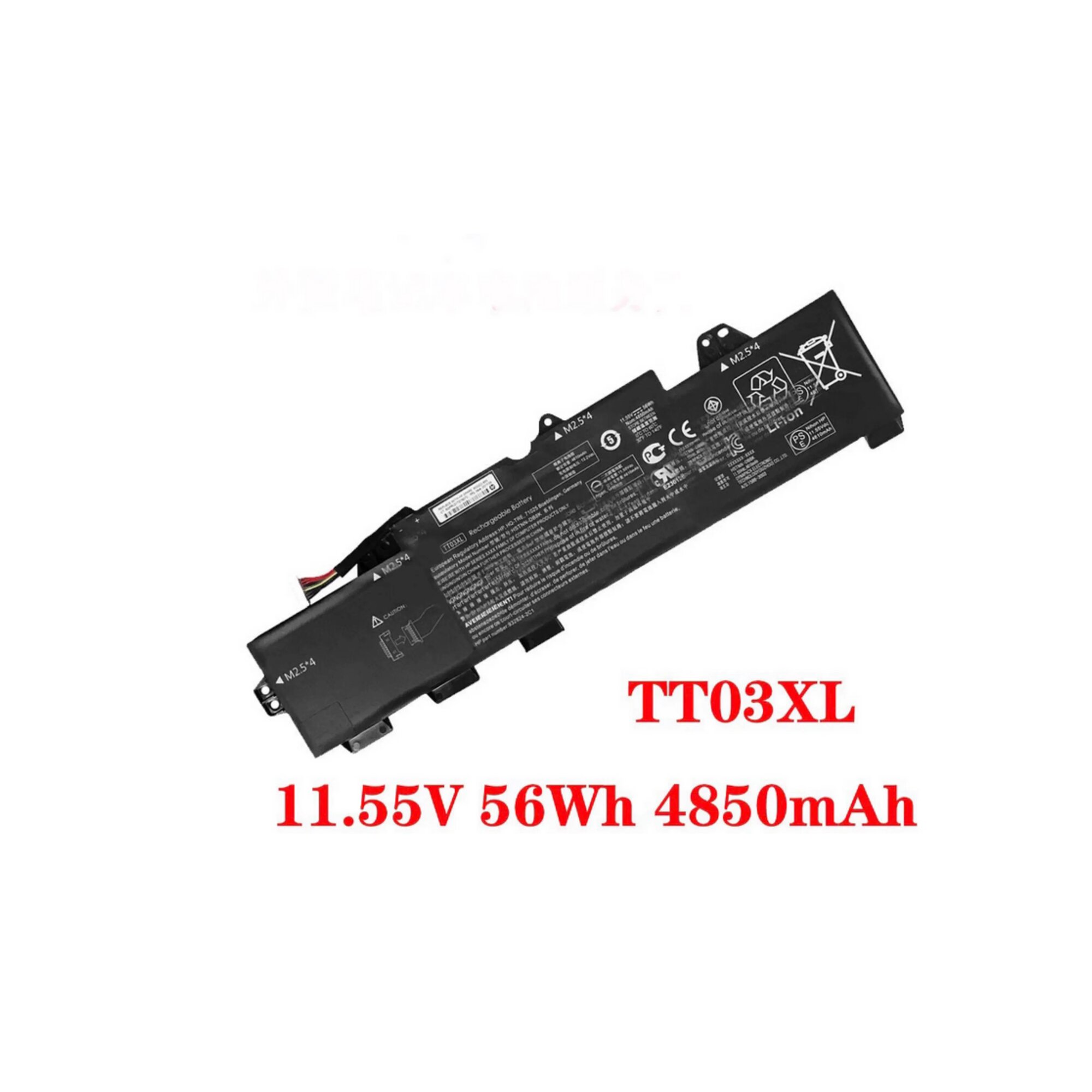 Кабельная катушка TT03XL