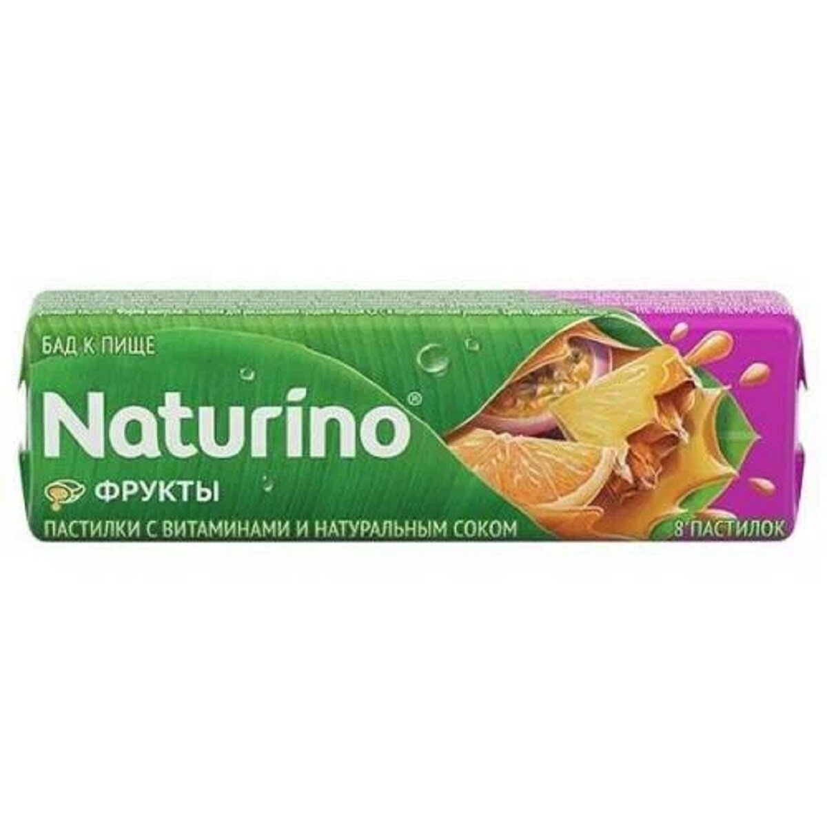 Пастилки Naturino Sweet Tec, с витаминами и фруктовым соком, 36.4 г, 8 шт.