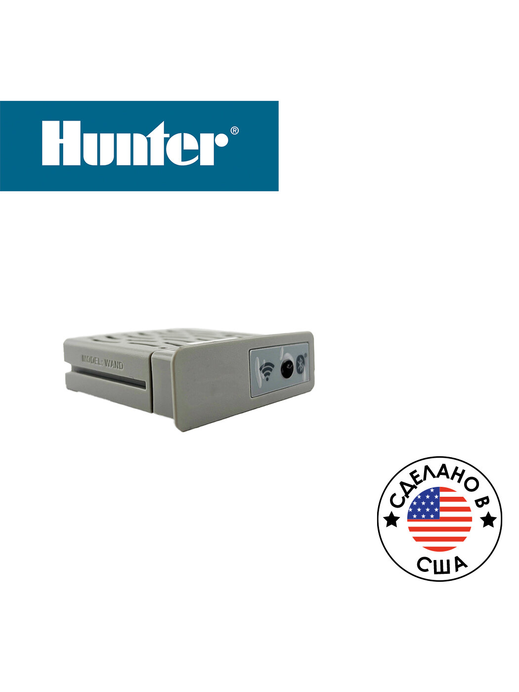 Модуль Wi-Fi HUNTER WAND, для пульта управления X2 Hunter