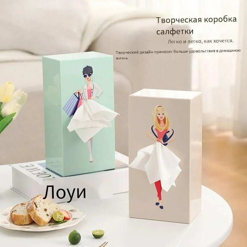 Салфетница 1 шт. — фото 1