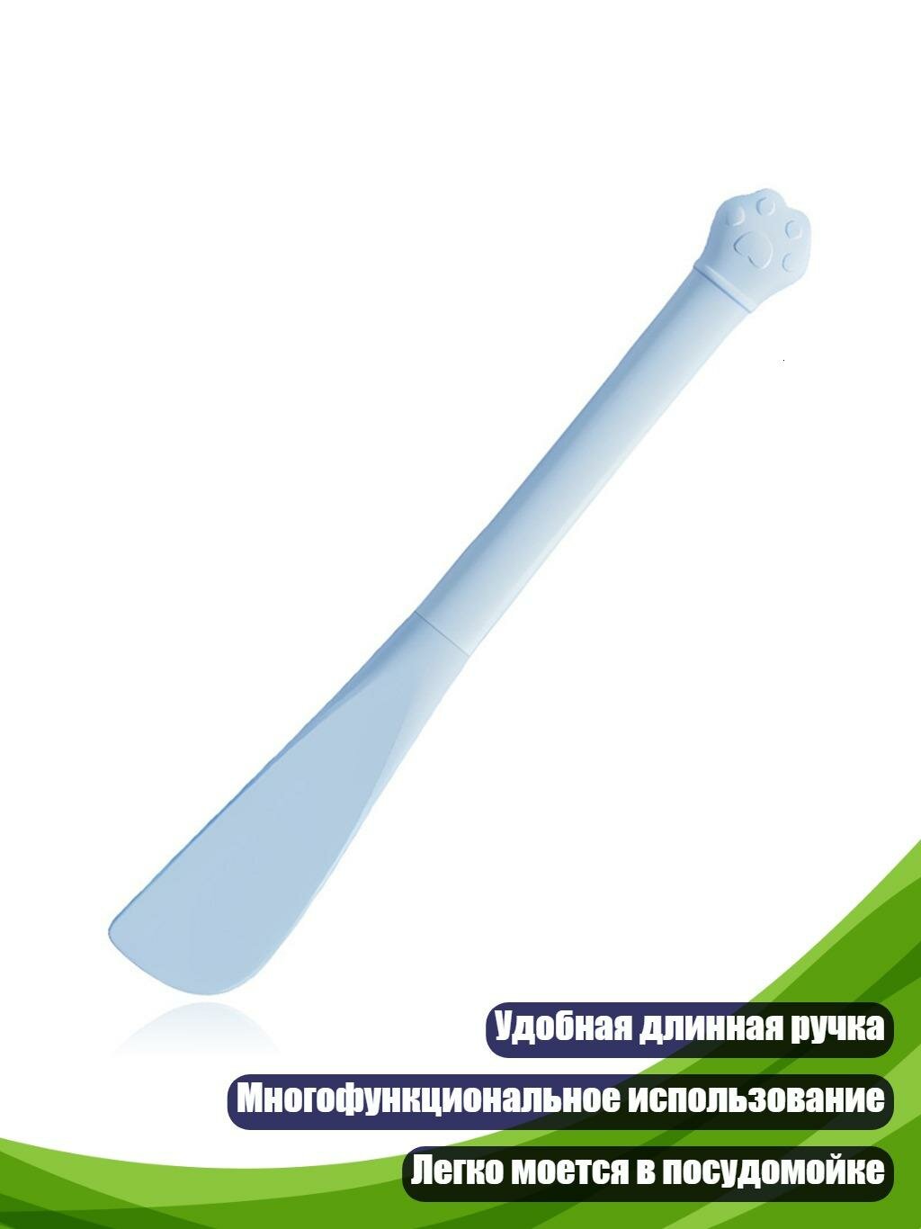 Ложка-лизун для кормления животных, Синий