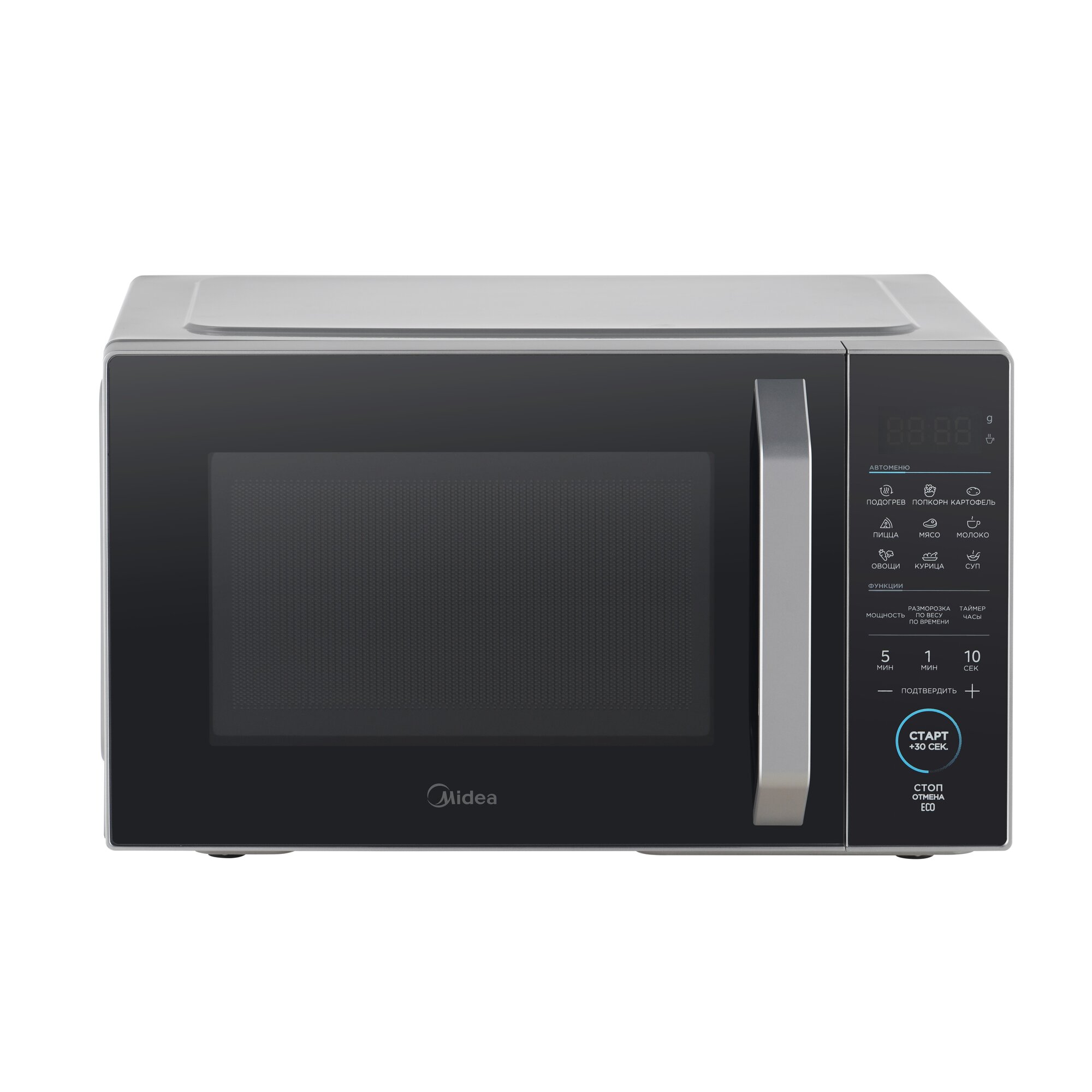 Микроволновая Печь Midea EM825P2ET-S 25л. 800Вт серебристая
