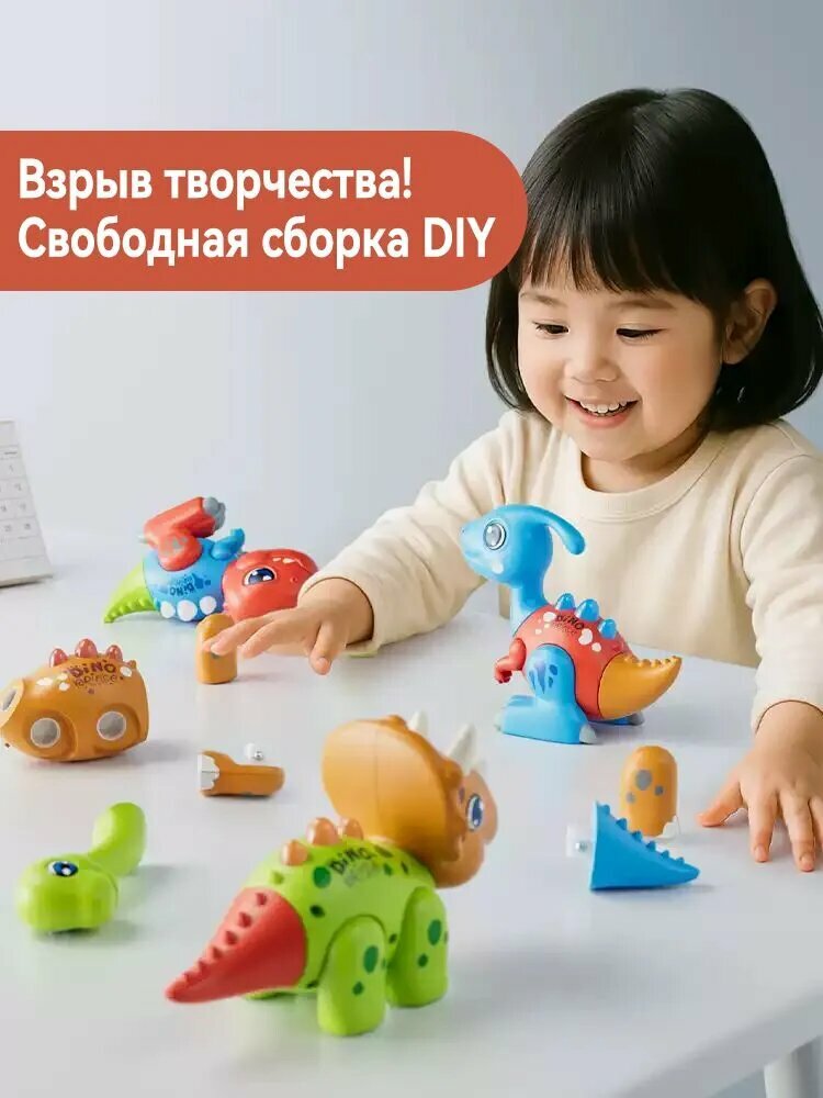 Магнитные блоки Динозавры, игрушки для мальчиков, развивающие наборы от 2 лет, подарок на день рождения