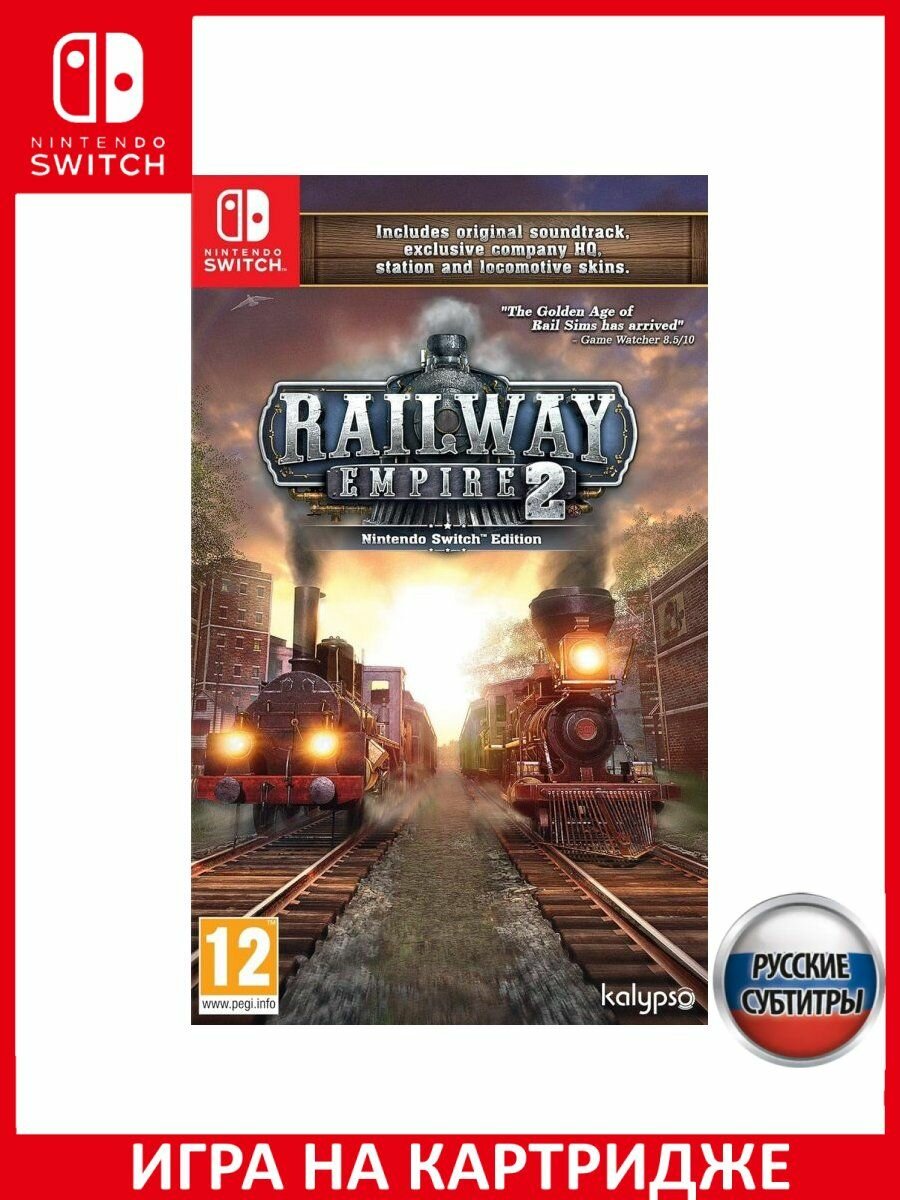Игра Railway Empire 2 Deluxe Edition Switch Русская Версия Картридж на Nintendo Switch