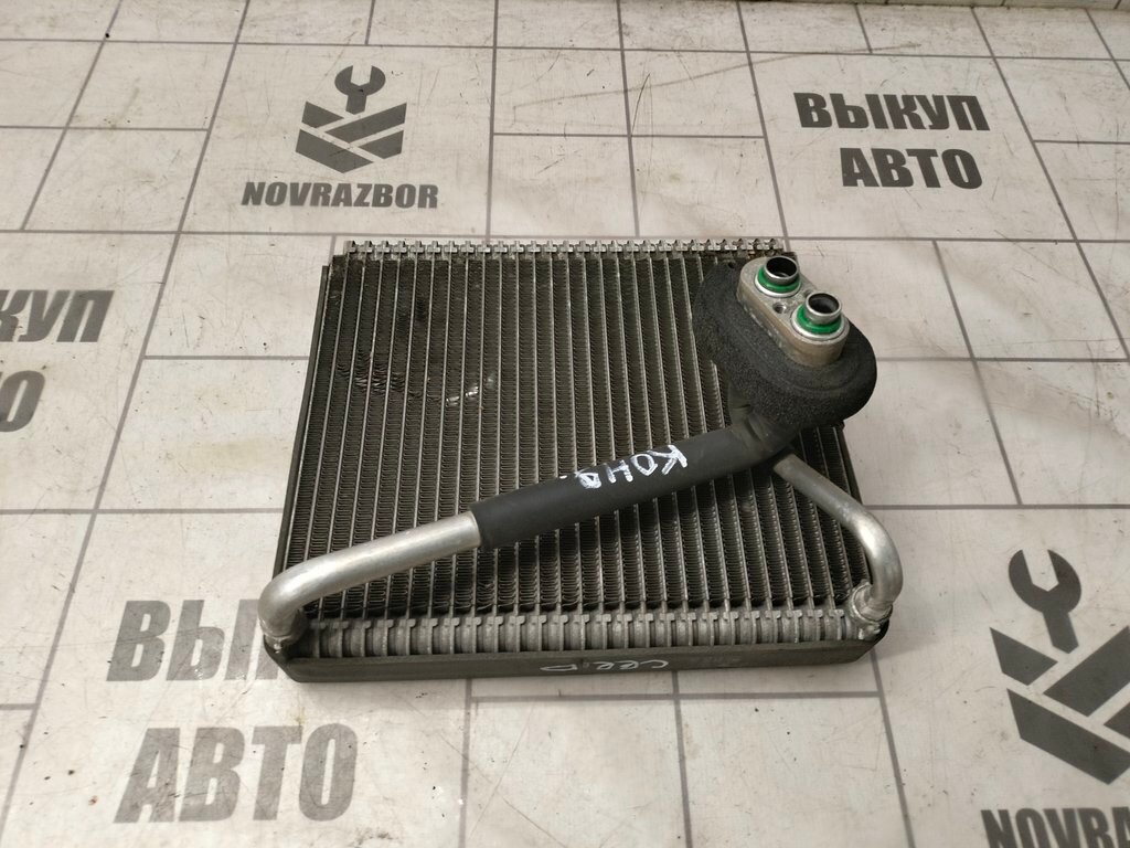 Испаритель кондиционера Kia Ceed 07- 12