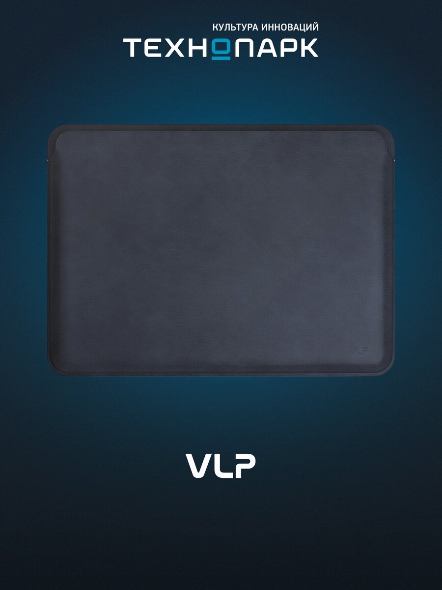 Чехол VLP Velar Sleeve для MacBook Air 13.6 темно-синий (10535002)