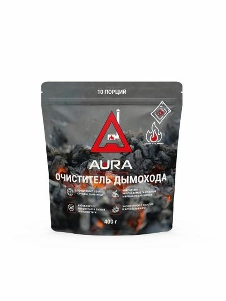 Средство очиститель для дымоходов и печных труб AURA , 400 г