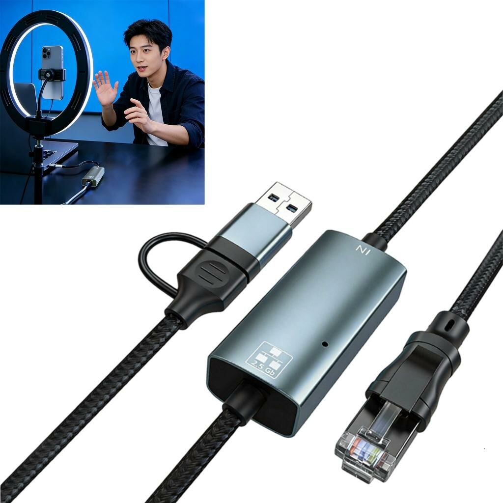 USB-адаптер Ethernet 2,5 Гбит/с — фото 1