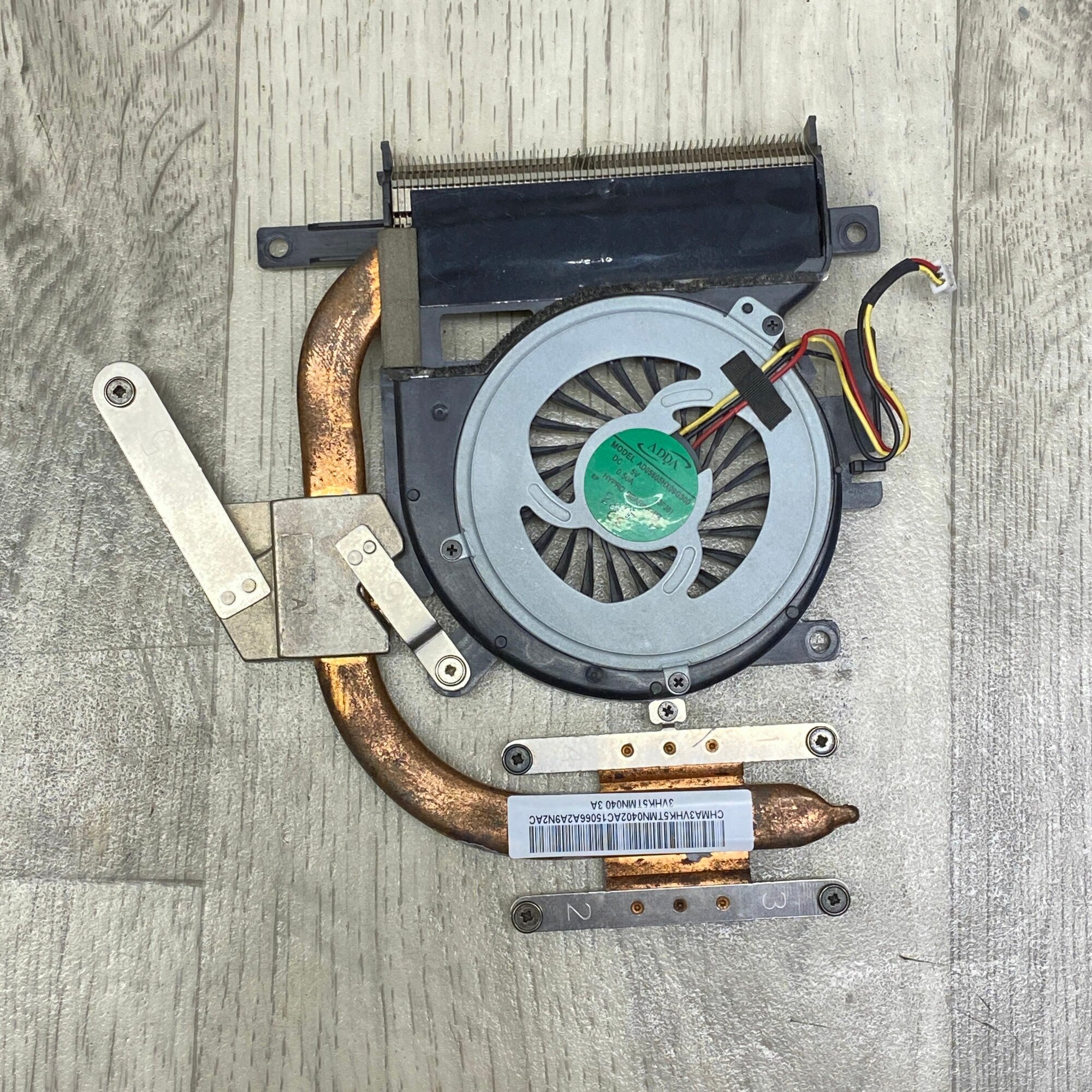 Радиатор Sony VAIO SVE151E11V