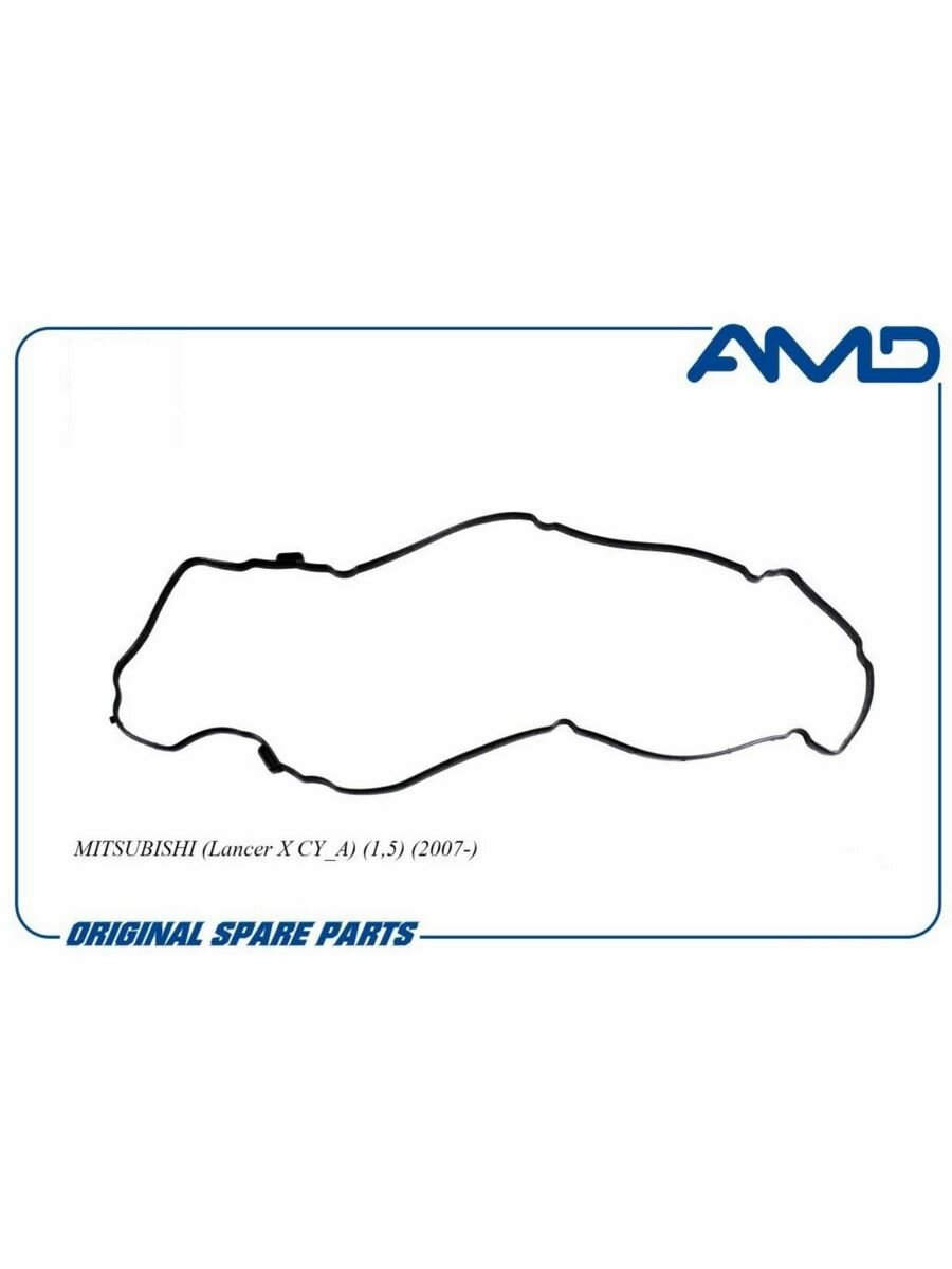 Прокладка клапанной крышки двигателя AMD AMDGAS322 для а/м SMART Forfour, MITSUBISHI Colt