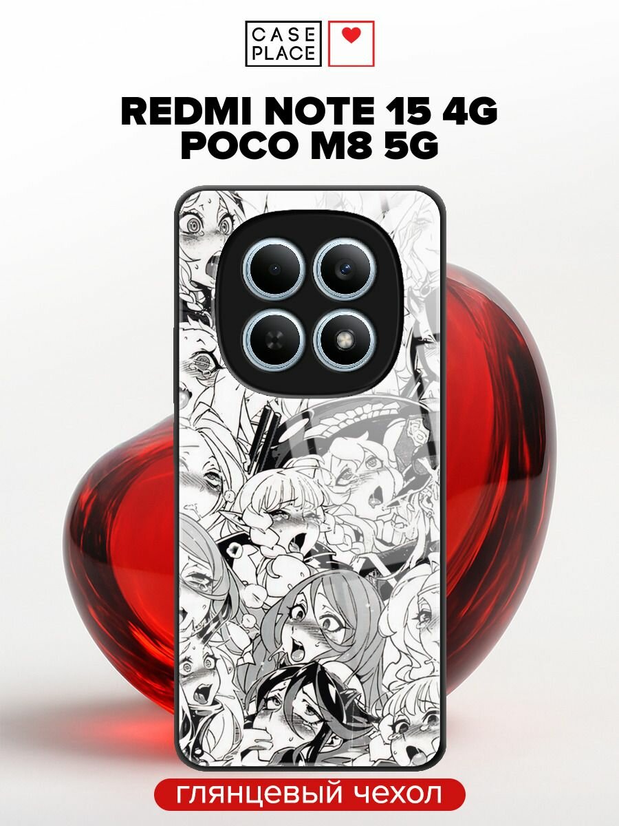 Чехол на Redmi Note 15 4G/Poco M8 5G / Редми Нот 15/Поко М8 5G с принтом "Ахегао манга тян"