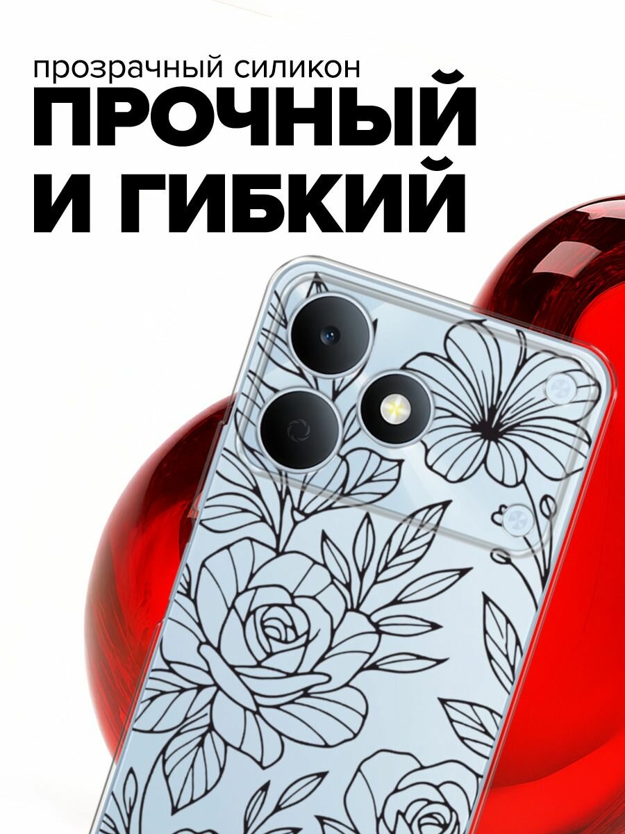 Чехол на Realme Note 80 / Реалми Нот 80 с принтом Графичные цветы — фото 1
