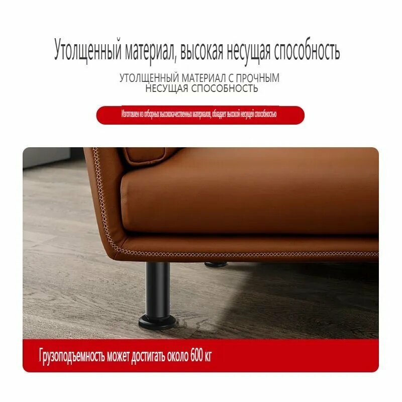 Ножка для мебели — фото 1