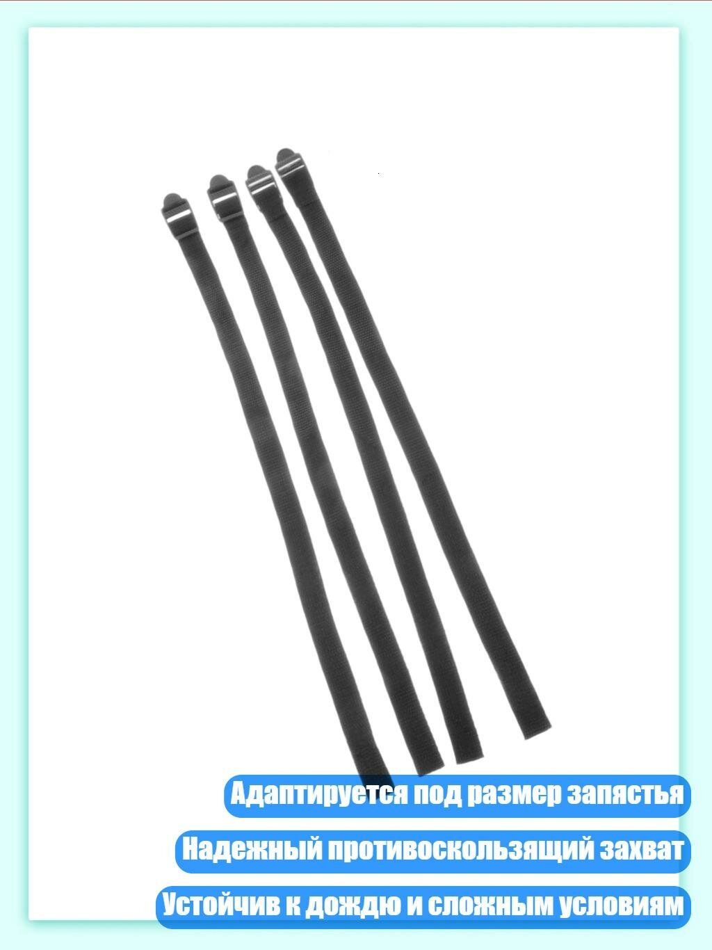 Регулируемые походные треккинговые палки