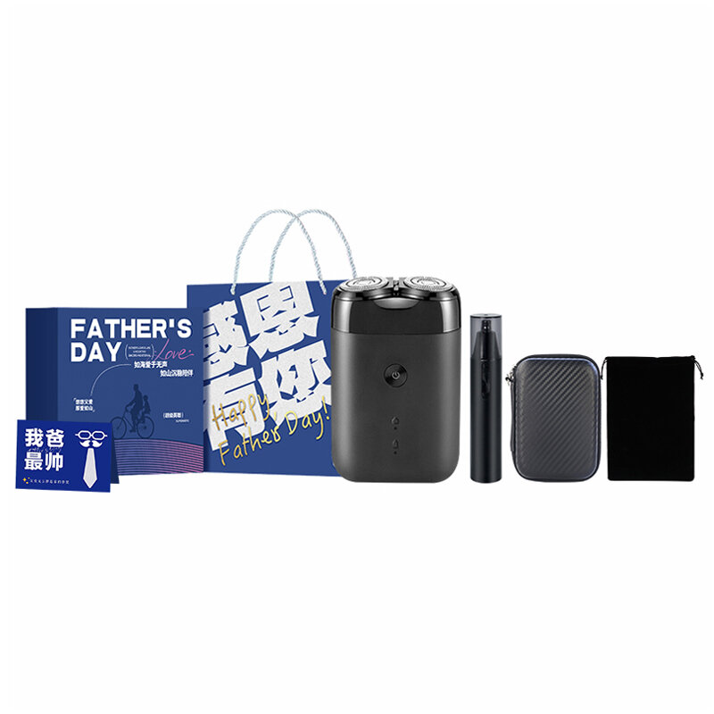 Электробритва мужская Xiaomi S100, S 100 Black-Gratitude Portable Contouring Box