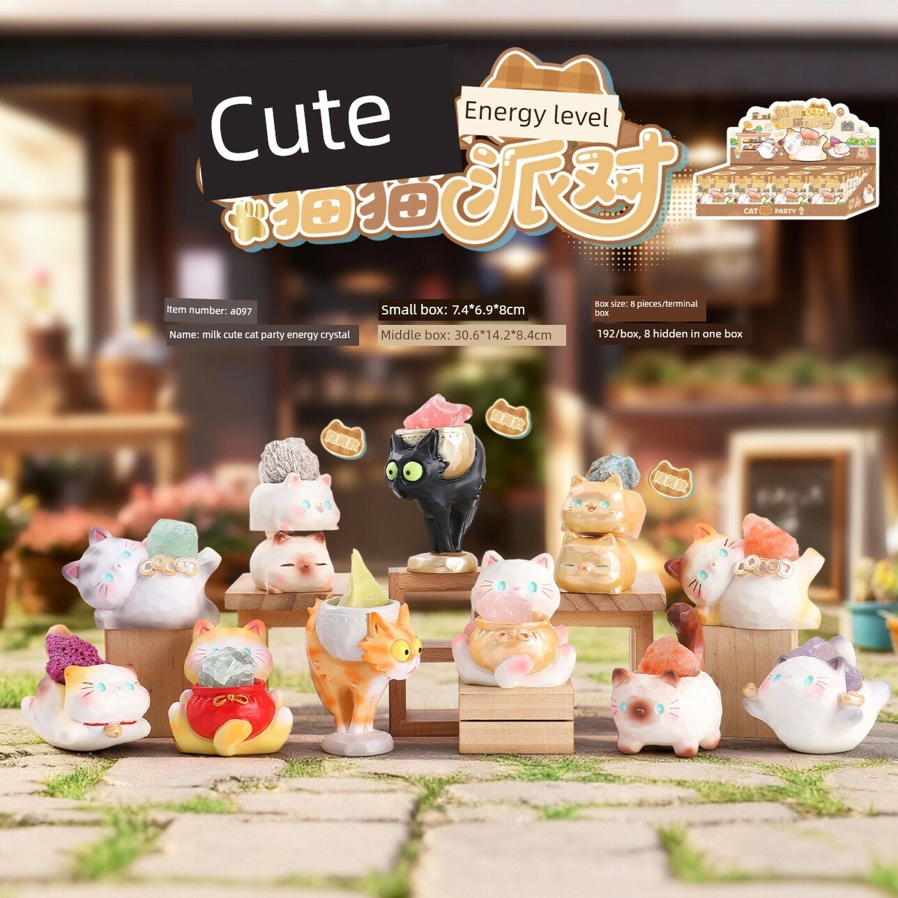 Новая коллекционная фигурка-сюрприз Little Treasure: Игровой набор для творчества, украшение для дома и гостиной,