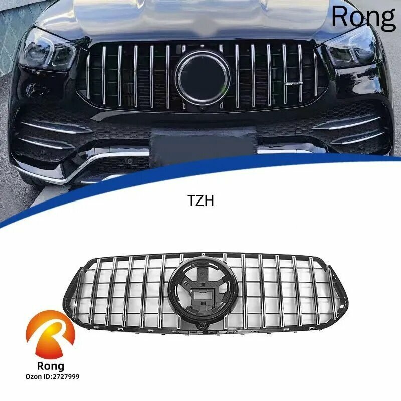 Решетка радиатора GLE 2020-2022 ABS черная/серебро