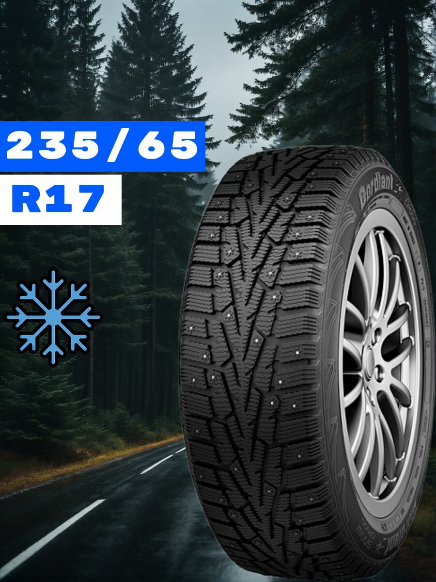 Автошина 235/65R17 108T CORDIANT SNOW CROSS PW-2 TBL ОШ