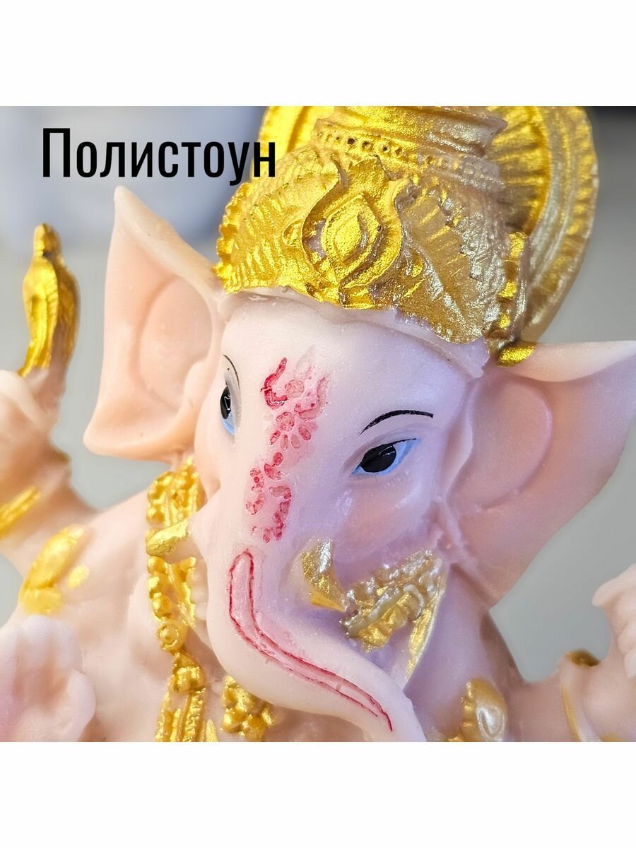 Ганеша статуэтка — фото 1