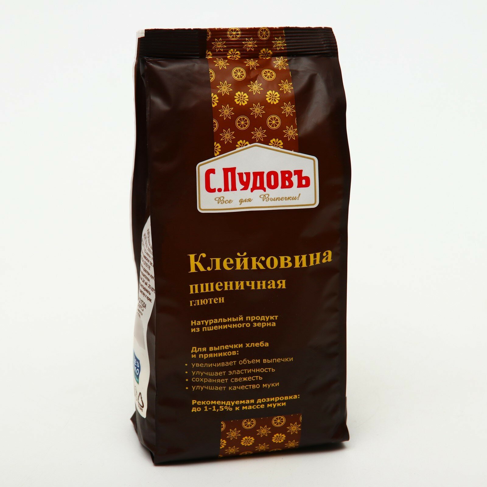 Клейковина пшеничная С. Пудовъ, для выпечки хлеба и пряников, 0.25 кг