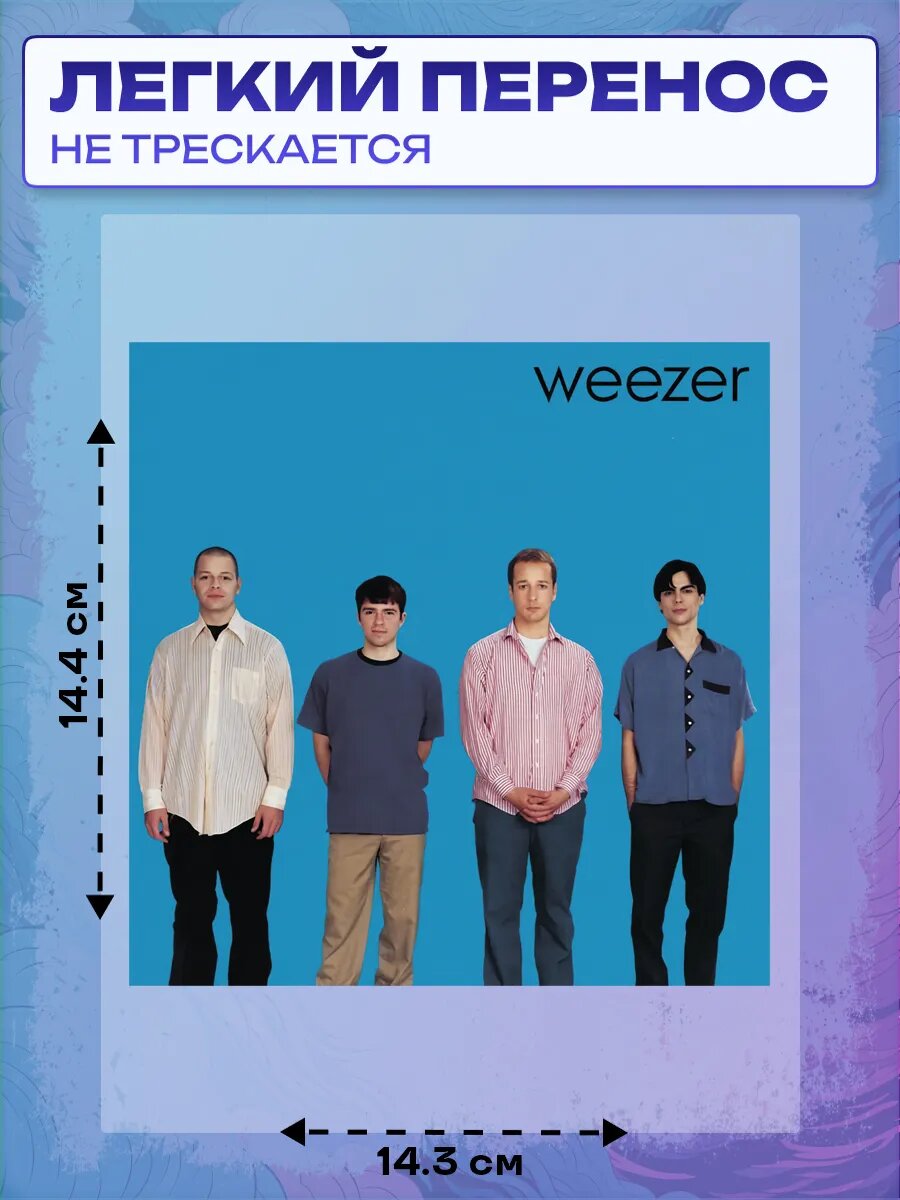 Термонаклейка weezer — фото 1