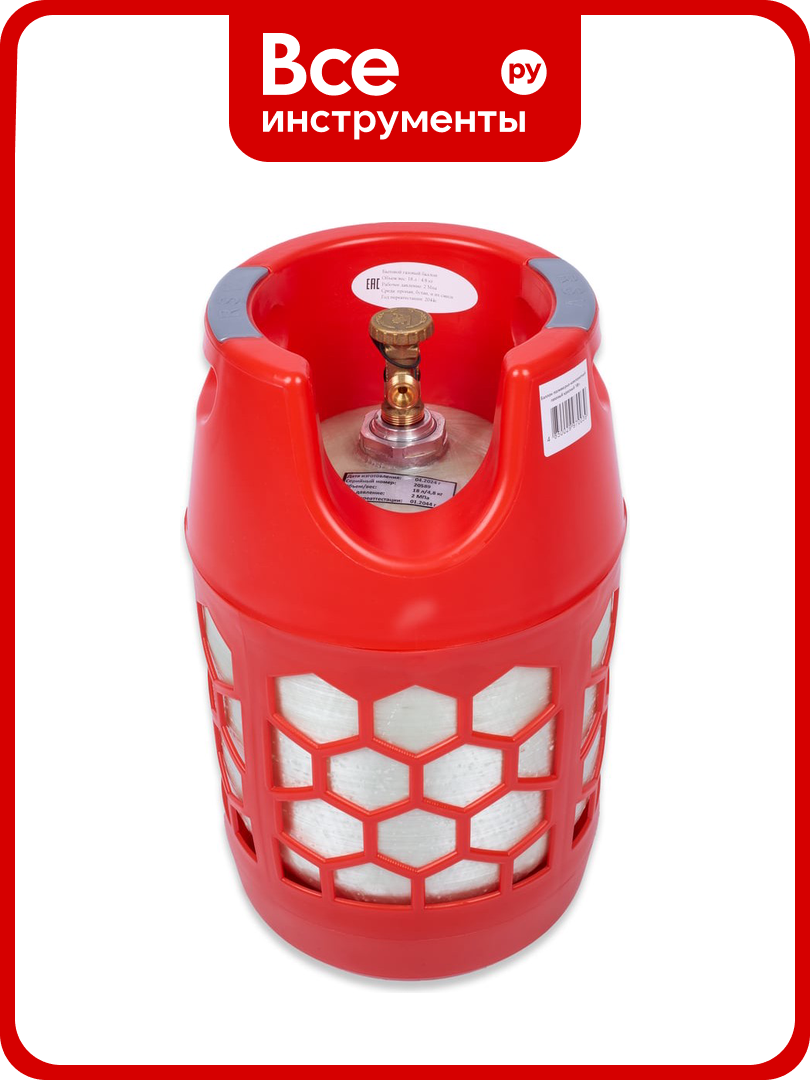 Баллон полимерно-композитный газовый, красный, 18 л (LPG/СУГ) RSV COMPOSITE RSV18RED
