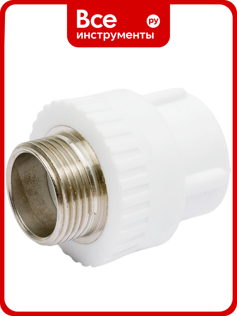 Комбинированная муфта РВК ПП D25-3/4 НР 020408